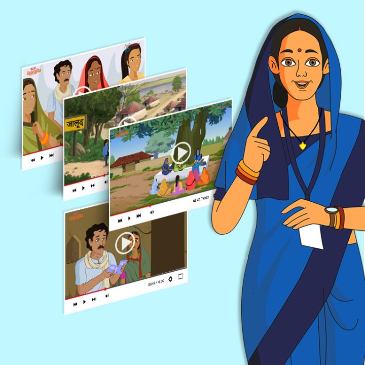 ANIMATION FILM FOR AMS – Festoon Media